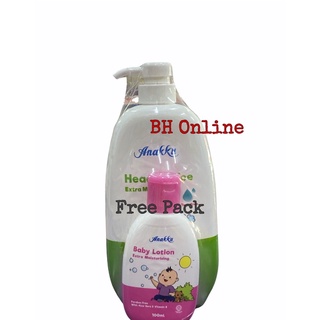 Anakku Baby Head To Toe (Extra Mild) 750ml ( Free 100ml Baby Lotion ...