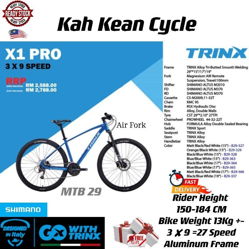 TRINX BIKE - X1 PRO - ITALY - MTB 29 - MOUTAIN BIKE 2021/22 | Shopee ...