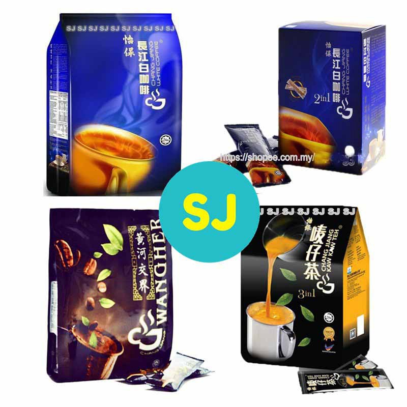 Ipoh Famous Chang Jiang White Coffee (1 Pack) | Shopee Malaysia