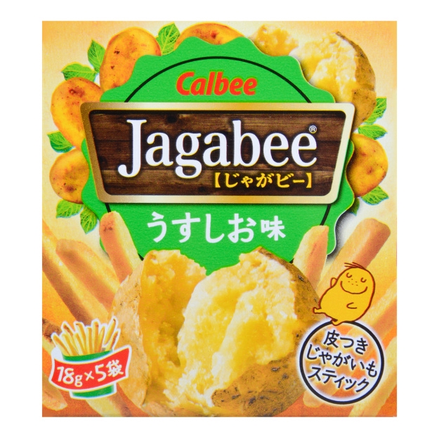 Calbee Haitai Jagabee Salty (90g) | Shopee Malaysia
