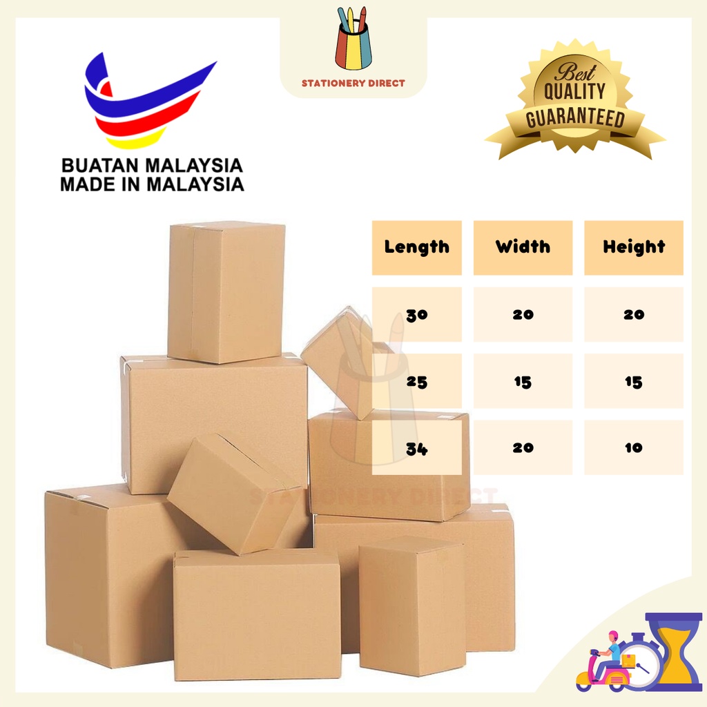 Carton Box Packaging Box Packing Box Paper Boxes Kotak Packaging ...