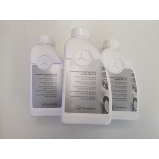 100% ORIGINAL MERCEDES COOLANT BLUE ANTIFREEZE A000989082520 | Shopee ...