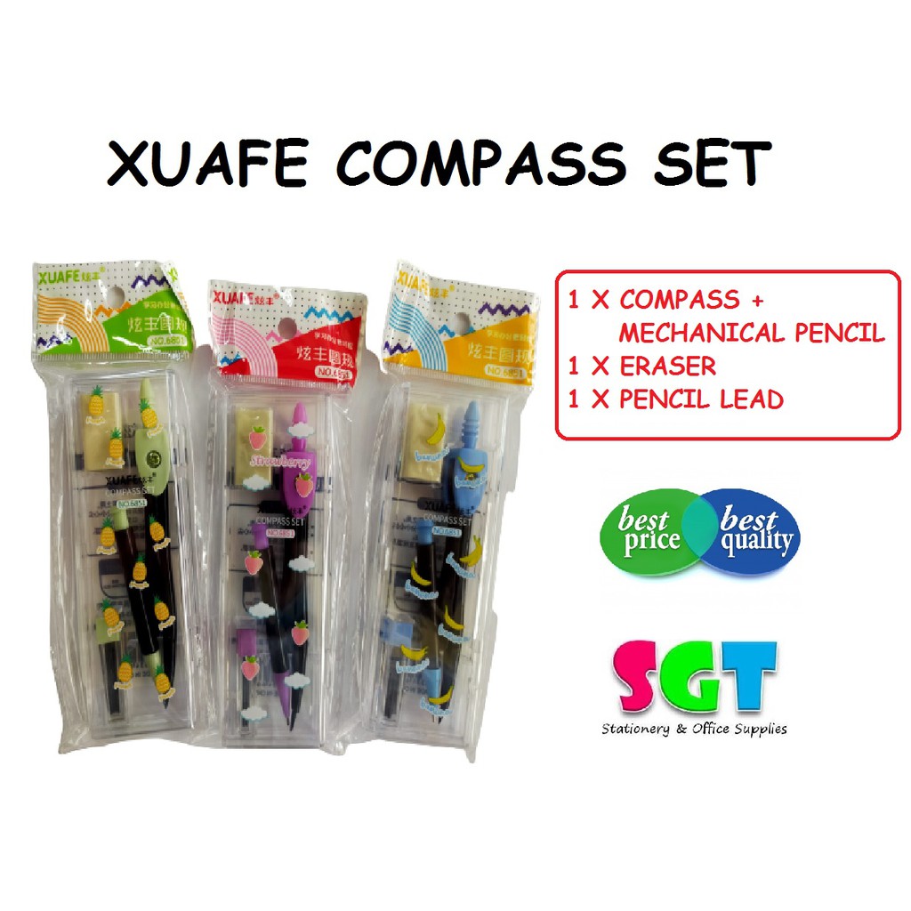 XUAFE Compass Set (6851/6815/6816) | Shopee Malaysia