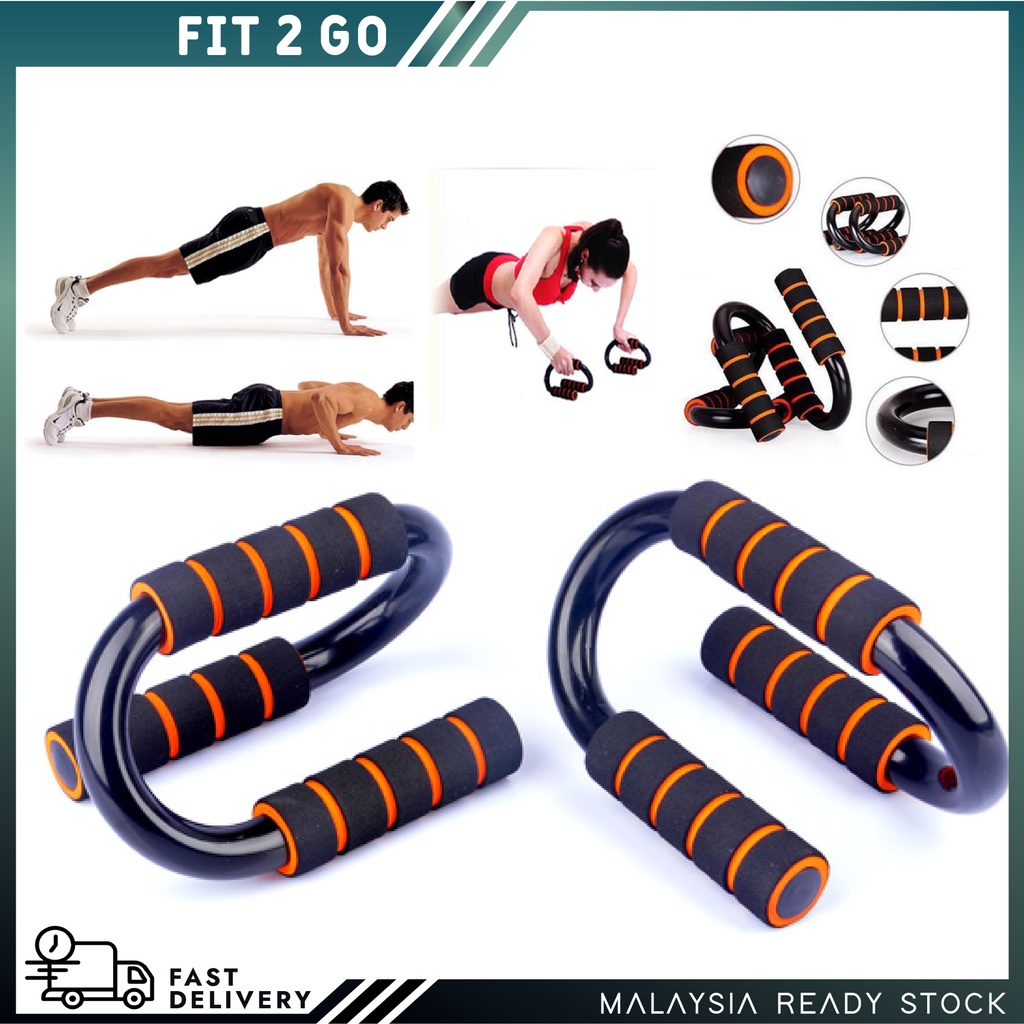 S Shape Push Up Bar Hand Exerciser Muscle Tool Indoor Gym Equipment ...