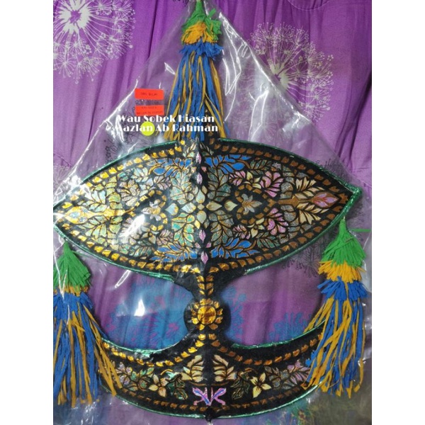 READYSTOCK WAU SOBEK HIASAN DINDING/WAU BULAN | Shopee Malaysia