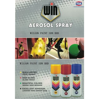 ( 231 clear ) TOA WIN spray paint acrylic spray paint 400cc | Shopee ...