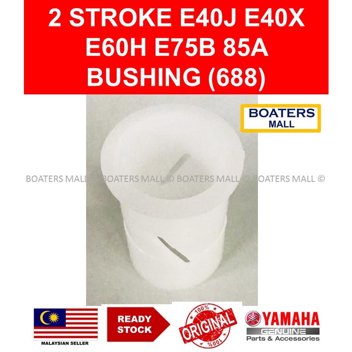 YAMAHA OUTBOARD 90386-22M15 BUSHING 2 STROKE E60H E75B 85A 100% ...
