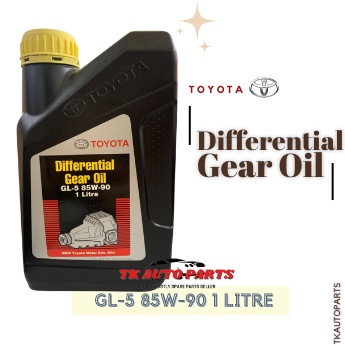TOYOTA GL5 85W90 DIFFERENTIAL GEAR OIL FOR REAR AXLE GEAR OIL AVANZA ...