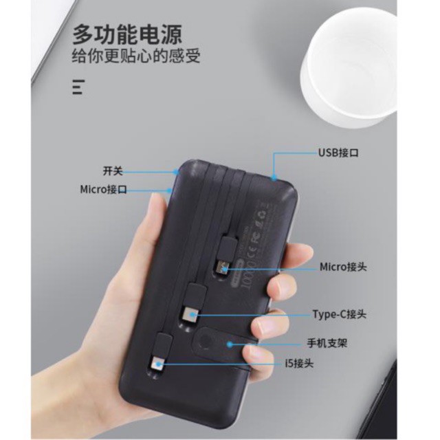 (Ready Stock) YK Design YKP-009 10000mAh POWERBANK 3 IN 1 Micro Usb ...