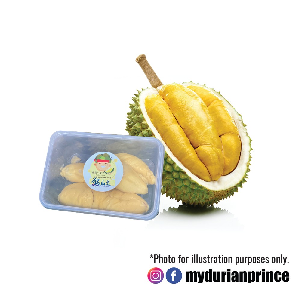 [PROMOTION] Fresh Musang King Durian Pulp (250-300gram) | Shopee Malaysia