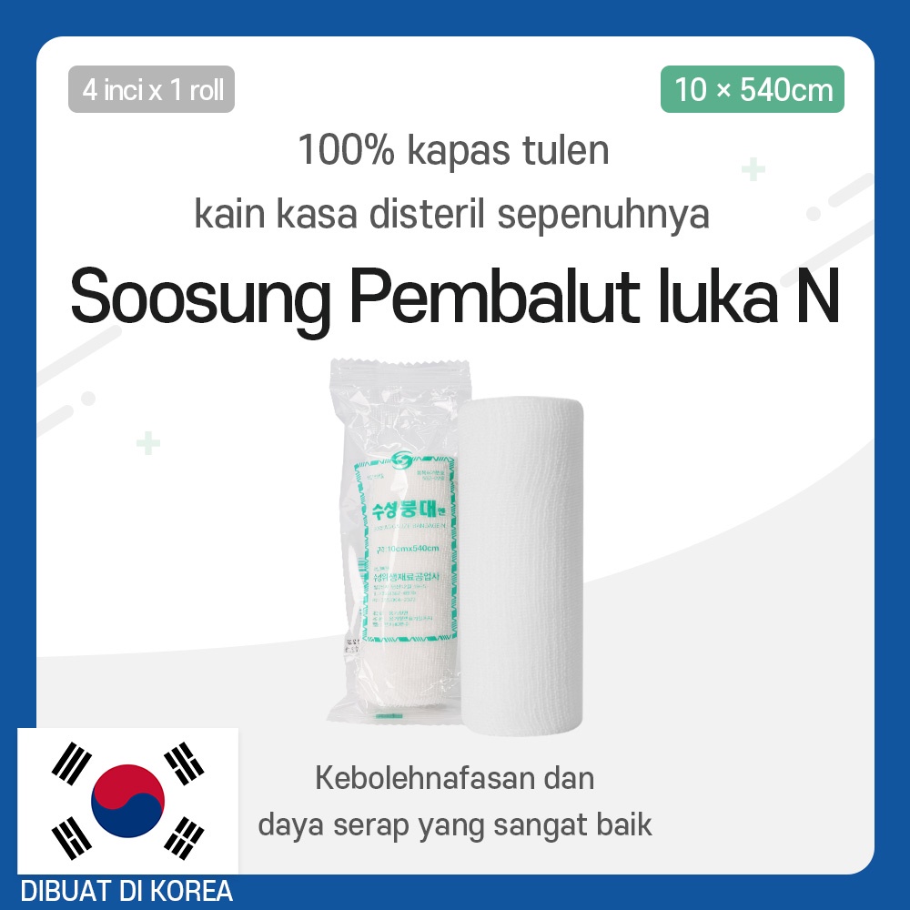 Soosung Kain Pembalut luka N 10x540cm 4 inch x 1 roll, 100% pure cotton gauze, sterilized ...