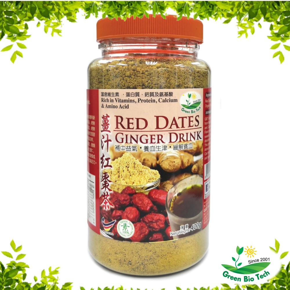 GBT Ginger Red Dates Drink 400g | Shopee Malaysia