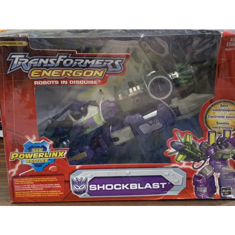 Transformers Energon Shockblast BIB | Shopee Malaysia