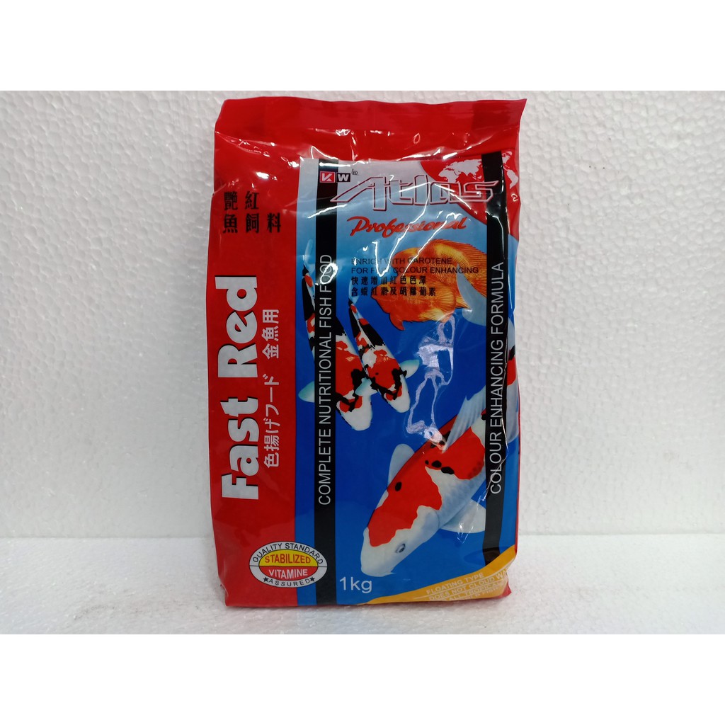 ATLAS FAST RED FISH FOOD (1kg) | Shopee Malaysia