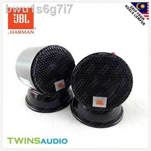 jbl harman stadium gto35df 2 2/5'' 60mm full range tweeter with good ...