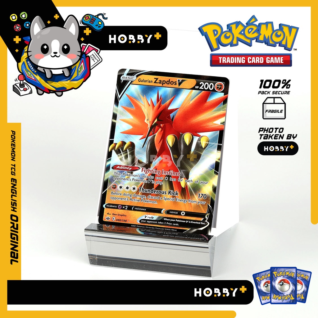 Pokemon TCG / PTCG Galarian Zapdos V - 080/198 - Ultra Rare Sword & Shield: Chilling Reign ...