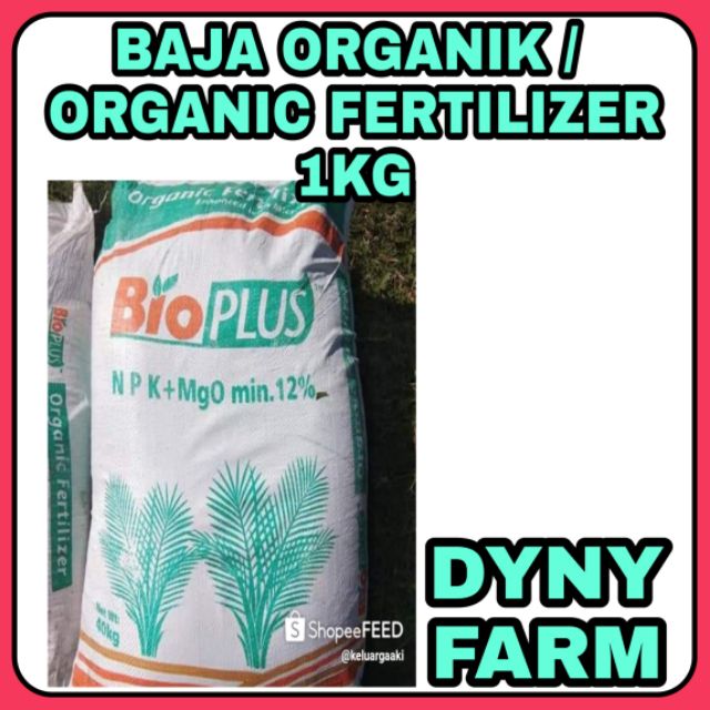 PROMOSI TERHEBAT!baja organik/ organic fertilizer 1kg | Shopee Malaysia