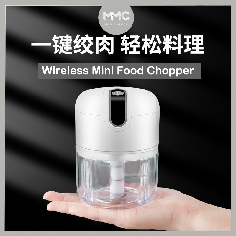 [MMC] Mini Blender Garlic Chopper Electric Food Chopper Portable ...