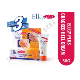 Ellgy Plus D Factor Cream 50G [07/2025] | Shopee Malaysia