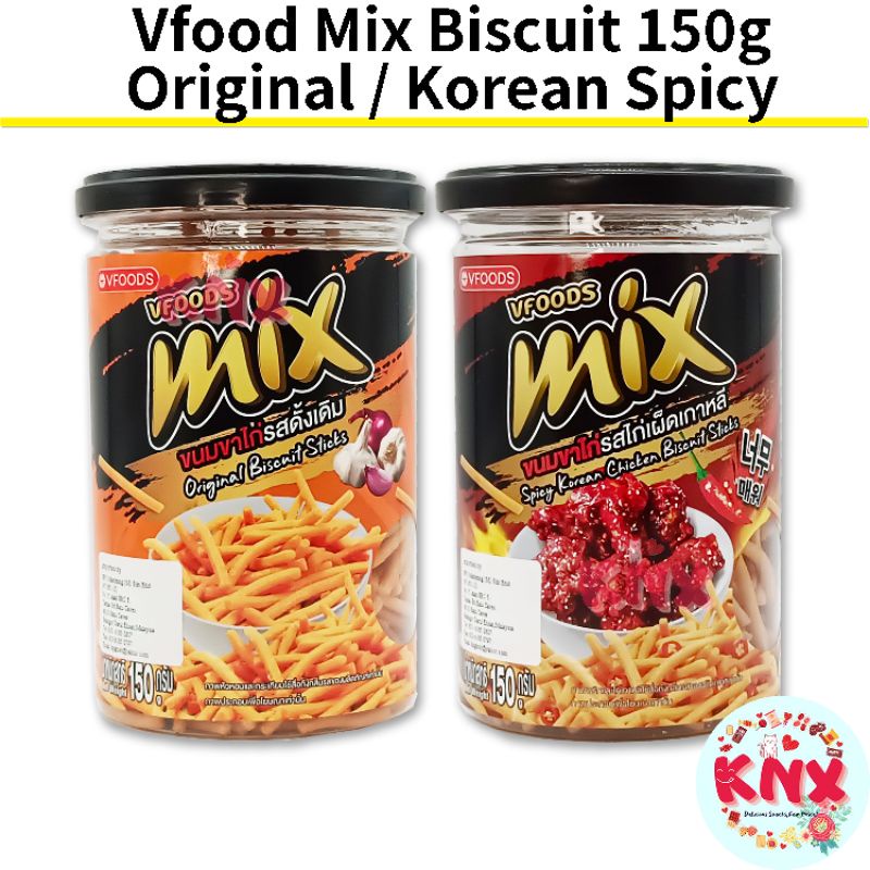 Vfood Mix Original / Korean Spicy Chicken Biscuit Stick 150g | Shopee ...