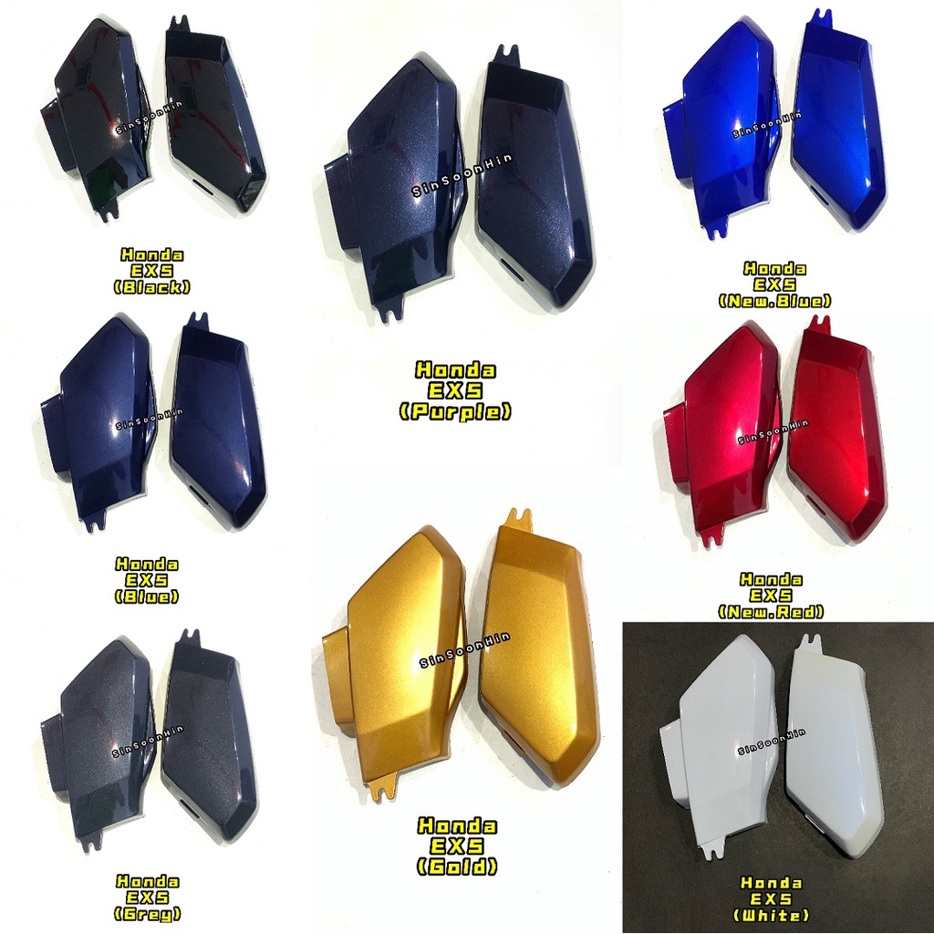 HONDA EX5 /EX5 DREAM SIDE COVER BATTERY COVER SET LH & RH ORIGINAL BOON ...