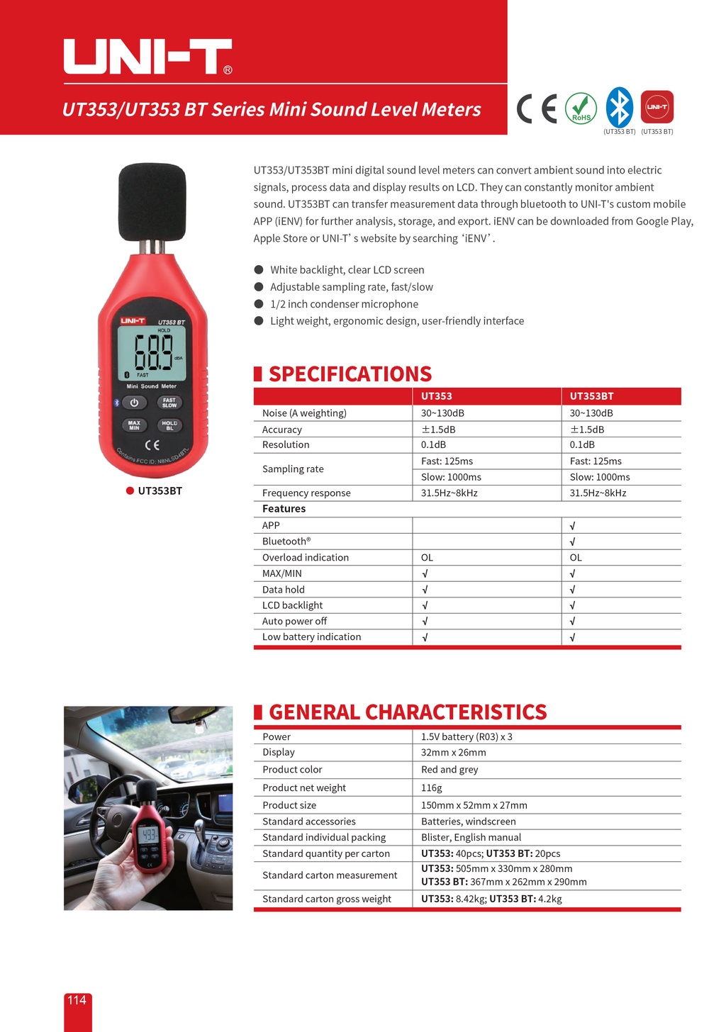 (1pc) Uni-T UT 353 Mini Sound Level Meter ( 30 ~ 130dB ) Meter Tahap Bunyi ( 362002197 ...