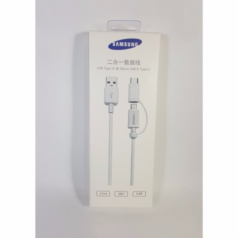 Samsung 2 in 1 USB Charging Cable (Micro + Type C)(1.5m)(White ...
