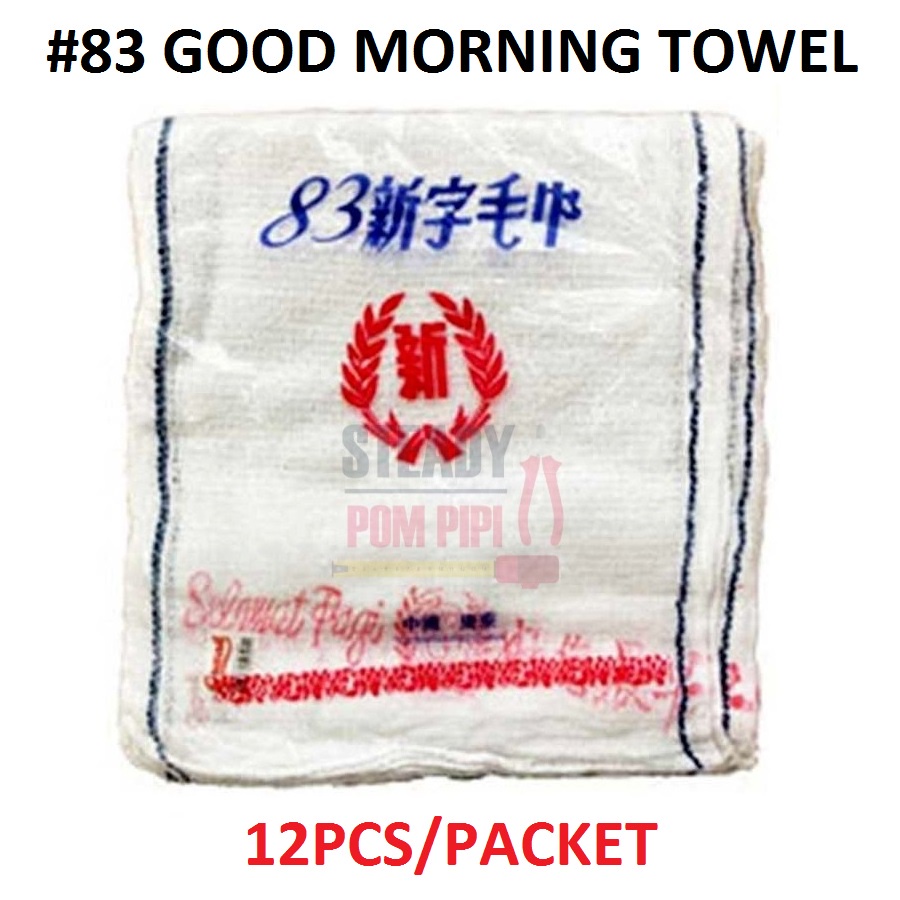 83 GOOD MORNING TOWEL / GRADE A TUALA SELAMAT PAGI / WHITE WASHCLOTH ...