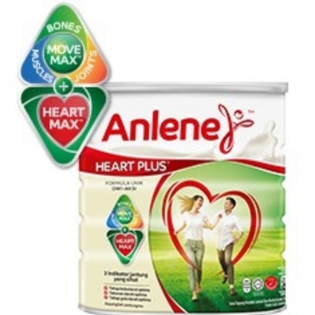 Anlene Heart Plus 800g (EXP 12/2021) | Shopee Malaysia