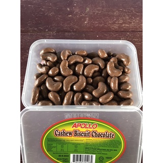 [Halal] Apollo Cashew Biscuit Chocolate 500g/ Biskut Coklat Apollo 500g ...