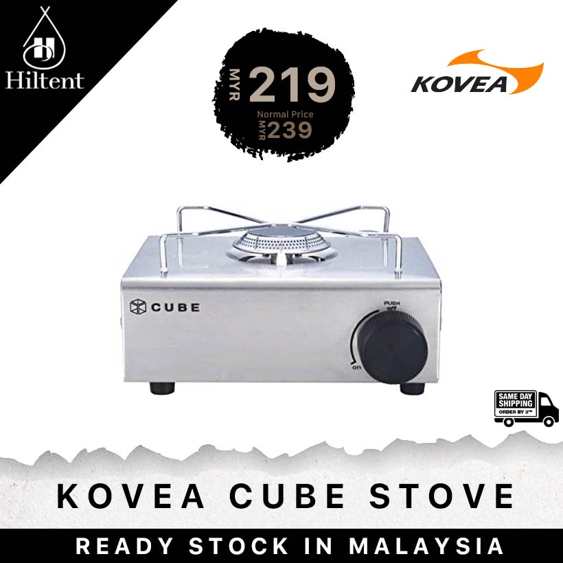 Kovea Cube Butane Gas Stove Original From Korea Ready Stock | Shopee ...