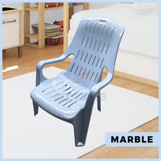 MAXONIC PLASTIC RELAX CHAIR | COMFY LAZY CHAIR | ACCENT CHAIR | GARDEN ...