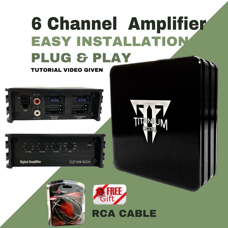 6ch DSP Power Amplifier for android player plug and play sound boost ...