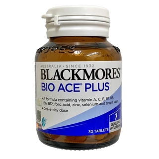 Blackmores Bio ACE Plus 30 Tablets | Shopee Malaysia