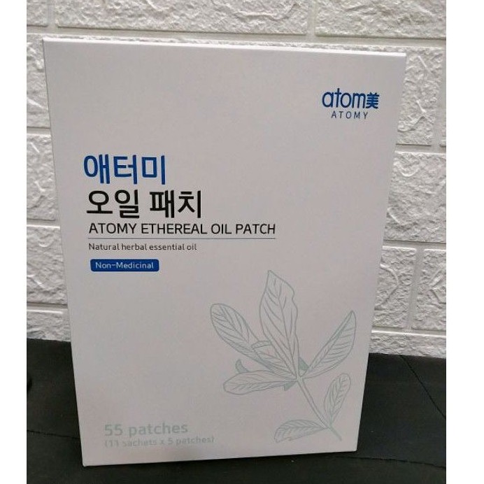 Ready Stock_Atomy Ethereal Oil Patch (5 Sheets)艾多美精油贴布 | Shopee Malaysia
