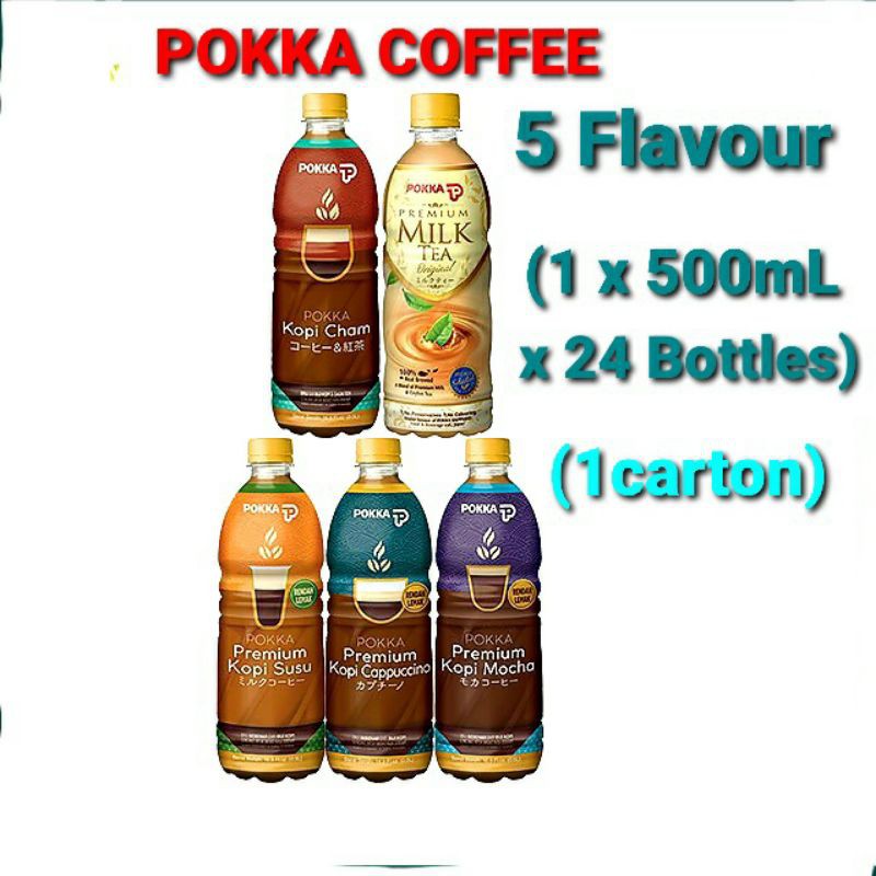 POKKA COFFEE ASSORTED FLAVOUR(500ml x 24bottles) MOCHA/MILK TEA/MILK ...