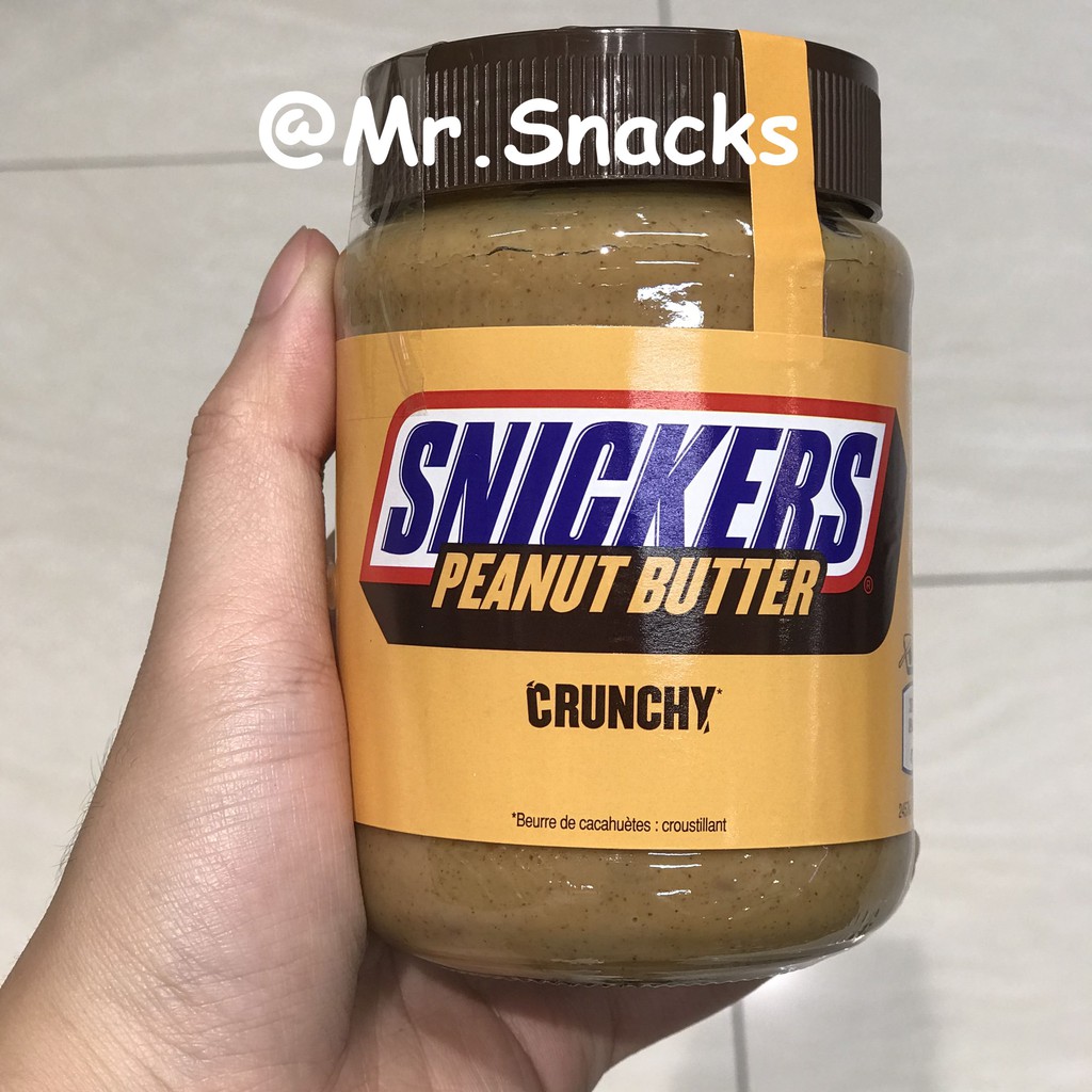 Snickers Peanut Butter Crunchy 320g | Shopee Malaysia