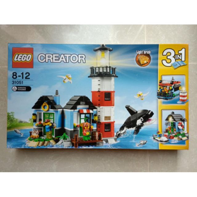Lego 31051 Creator Light House | Shopee Malaysia