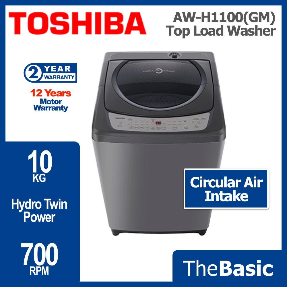 TOSHIBA 10kg Circular Air Intake Washing Machine (AW-H1100GM , AWH1100 ...