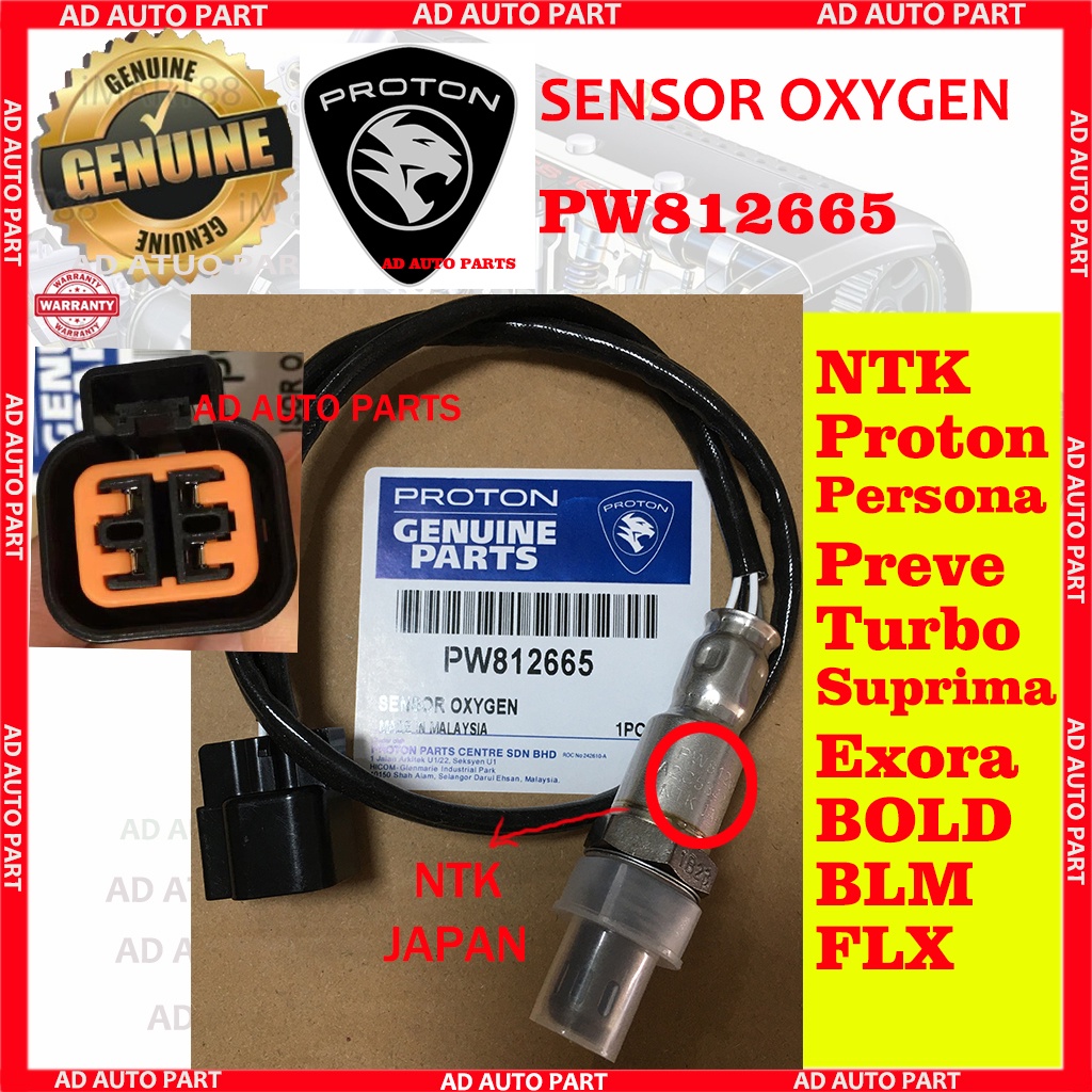 Original NTK Proton Persona Preve Turbo Suprima Exora BOLD BLM FLX O2 ...