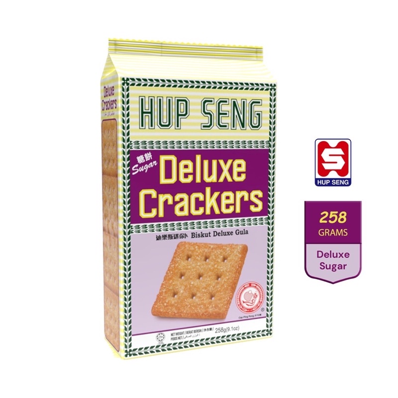 Hup Seng Deluxe Crackers Sugar Flavour 258g / Biskut Gula | Shopee Malaysia