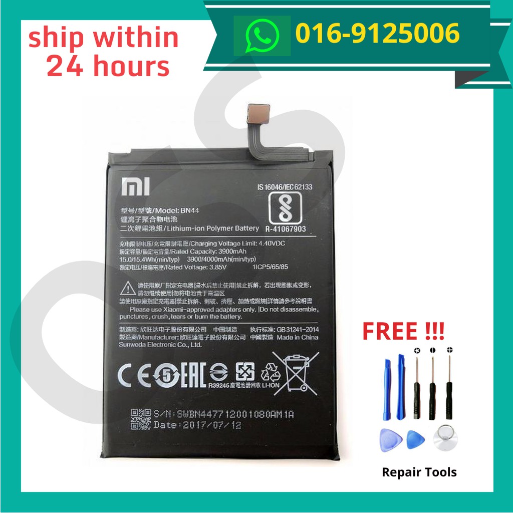 Redmi 5 Plus BN44 Battery | Shopee Malaysia