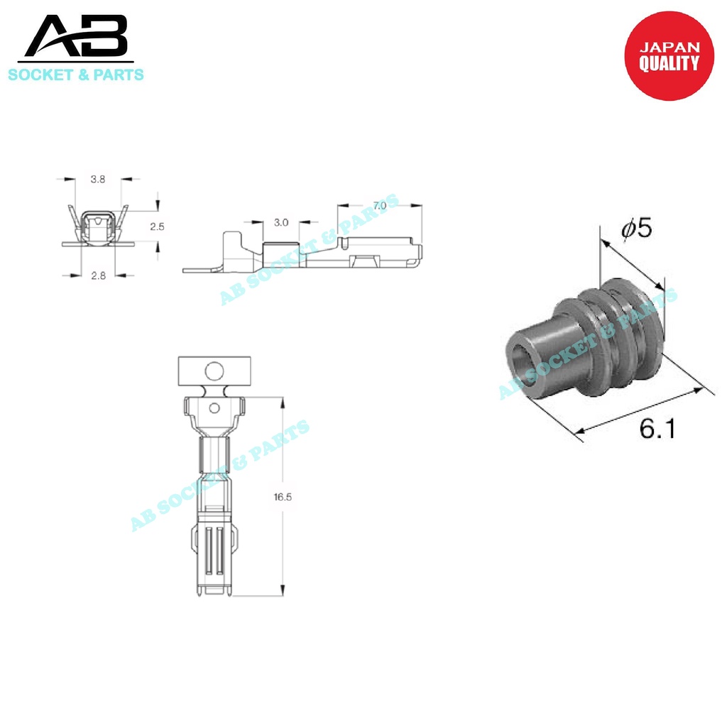 2 Pin Proton Waja Gen2 Persona Exora CPS Campro Engine (PW810815) VVTI ...