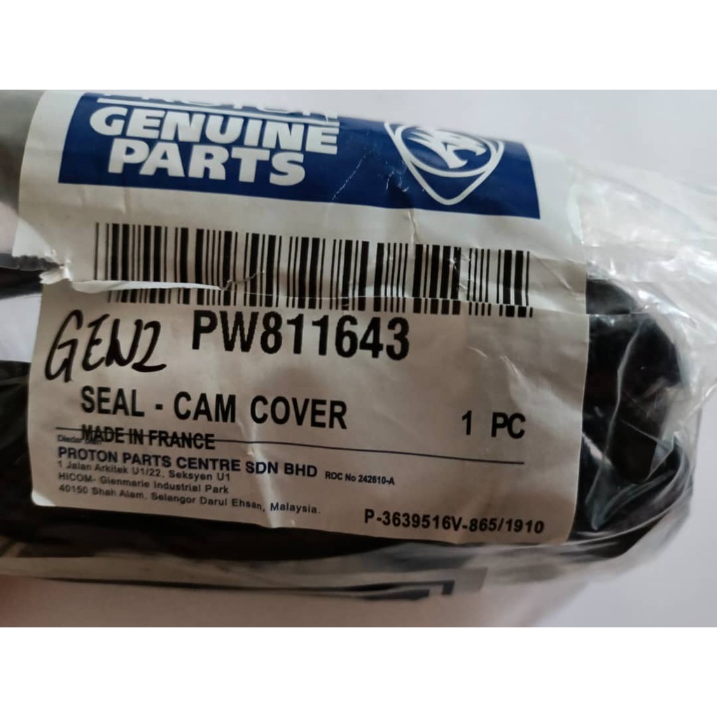 ORIGINAL Proton Gen2 / Waja Campro / Satria Neo # NON CPS / BUKAN CPS ...