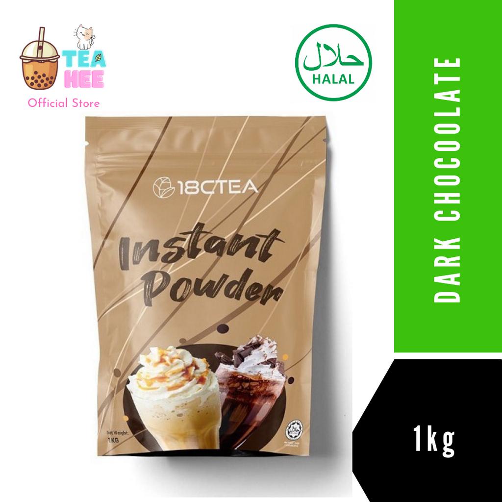 Dark Chocolate Powder - 1kg [HALAL] | Shopee Malaysia