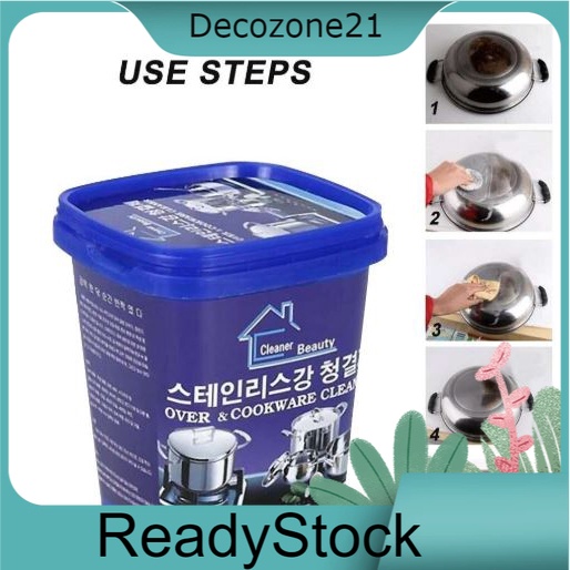 500g Stainless Steel Cleaning Cream Pencuci Periuk Belanga Senduk Sudip ...