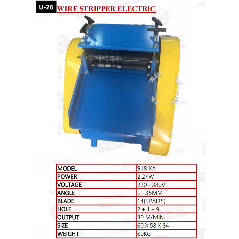 1-35mm wire rubber cutter cutting strip stripper machine grinder slicer ...