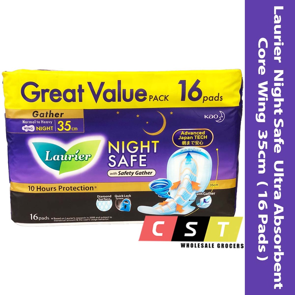 Laurier Night Safe Ultra Absorbent Core Wing 35cm (16 Pads) | Shopee ...