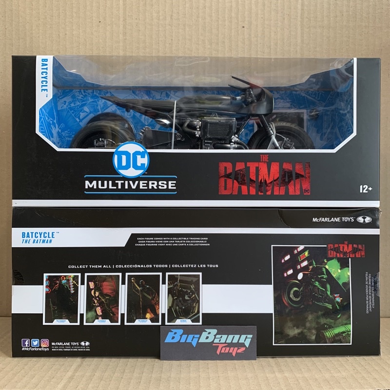 McFarlane Toys DC Multiverse The Batman Movie Batcycle Action Vehicle ...