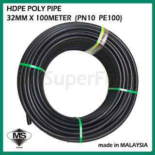 32MM X 100Meter HDPE POLYPIPE Poly Pipe PN10 PE100 SDR17 (SIRIM) | Shopee Malaysia